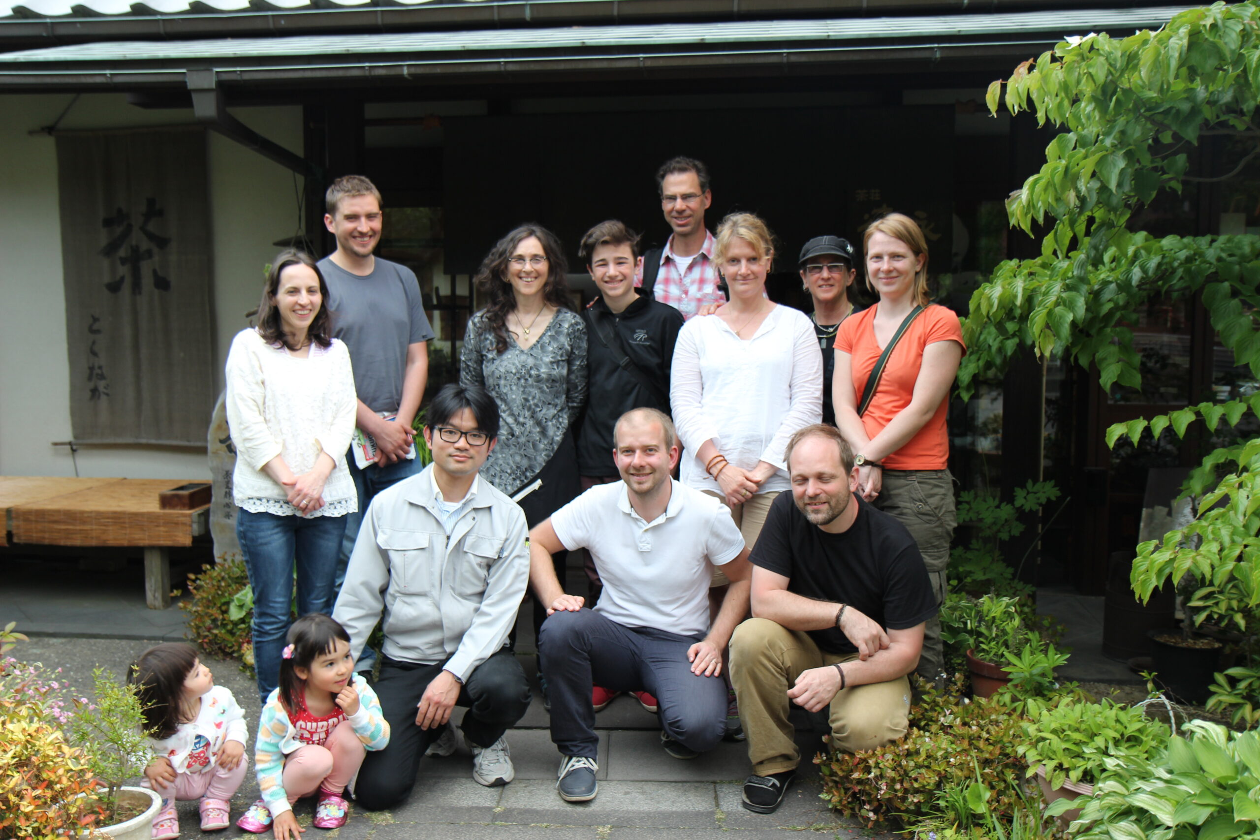 Japan Tea Tour 2024 with Little Tree Tea • Teafarers