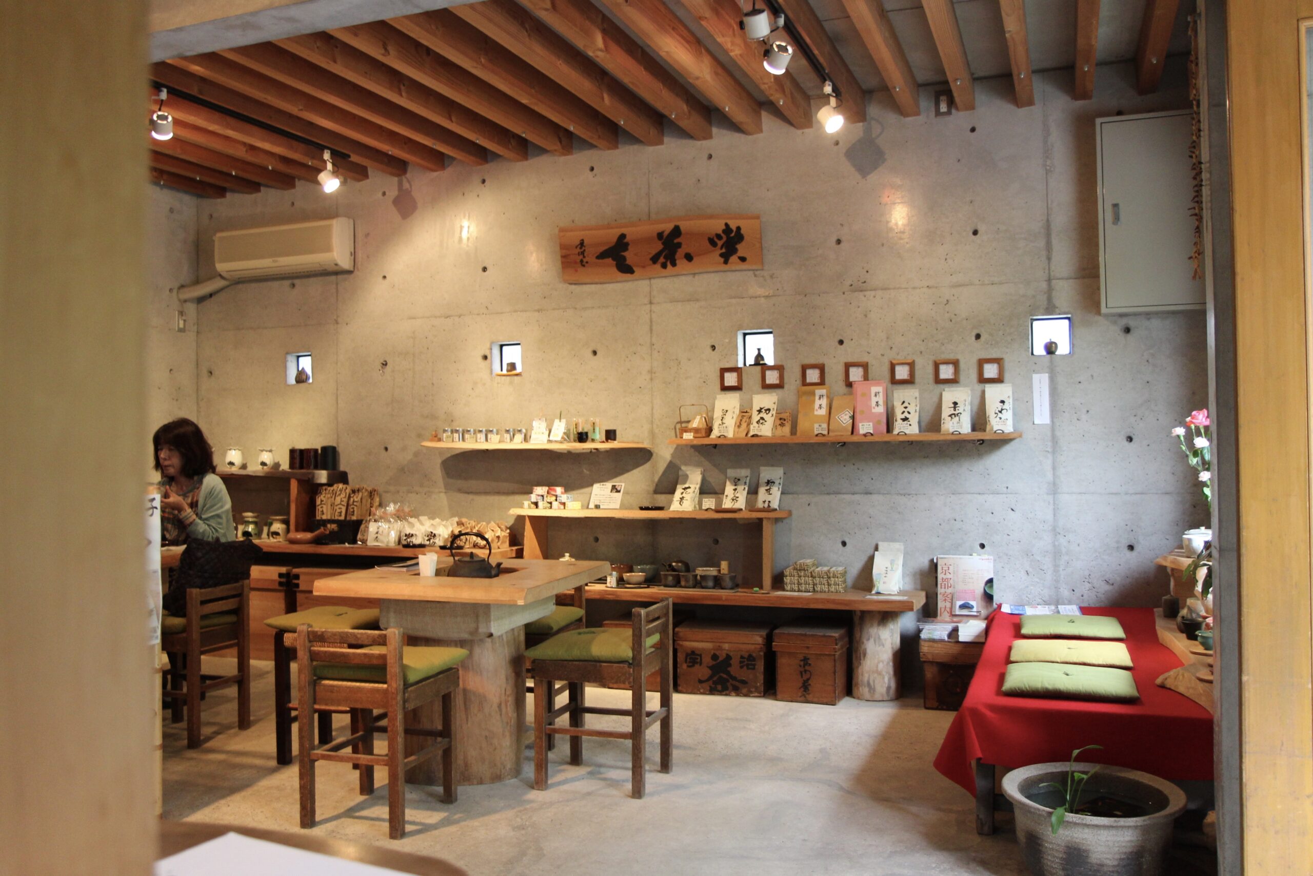 Japan Tea Tour 2024 with Little Tree Tea • Teafarers